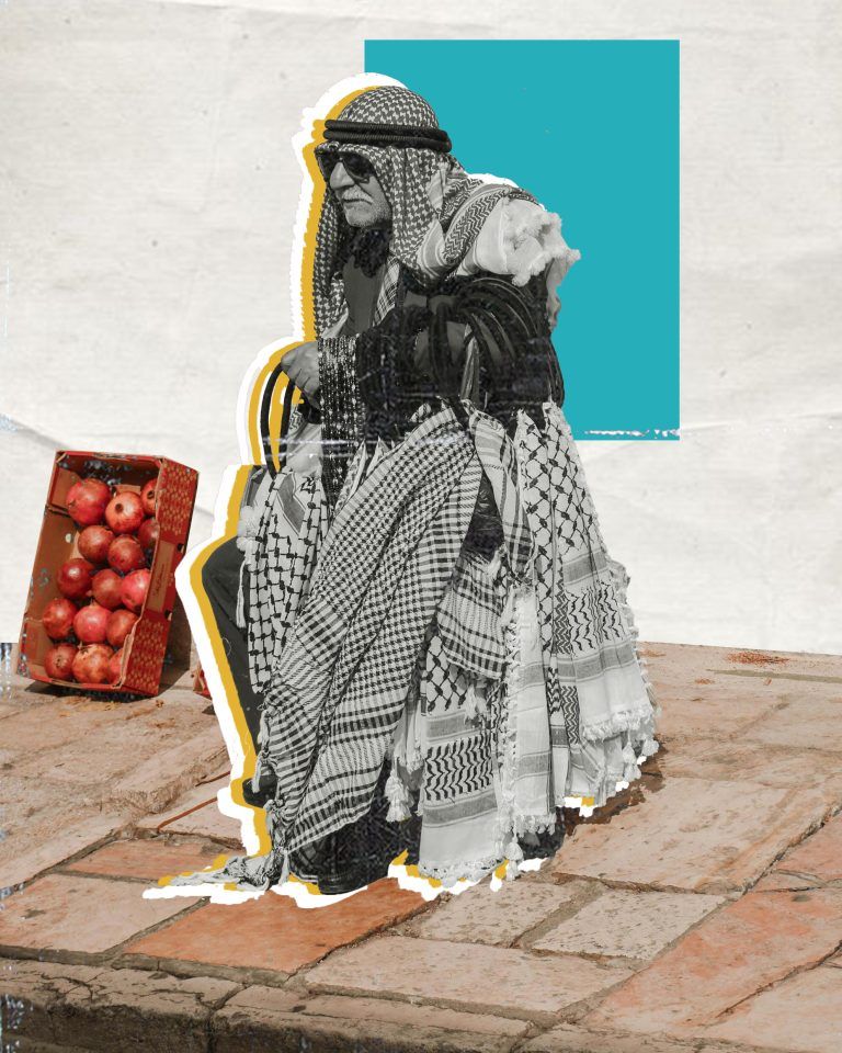 Kuffiyah Home • kuffiyah